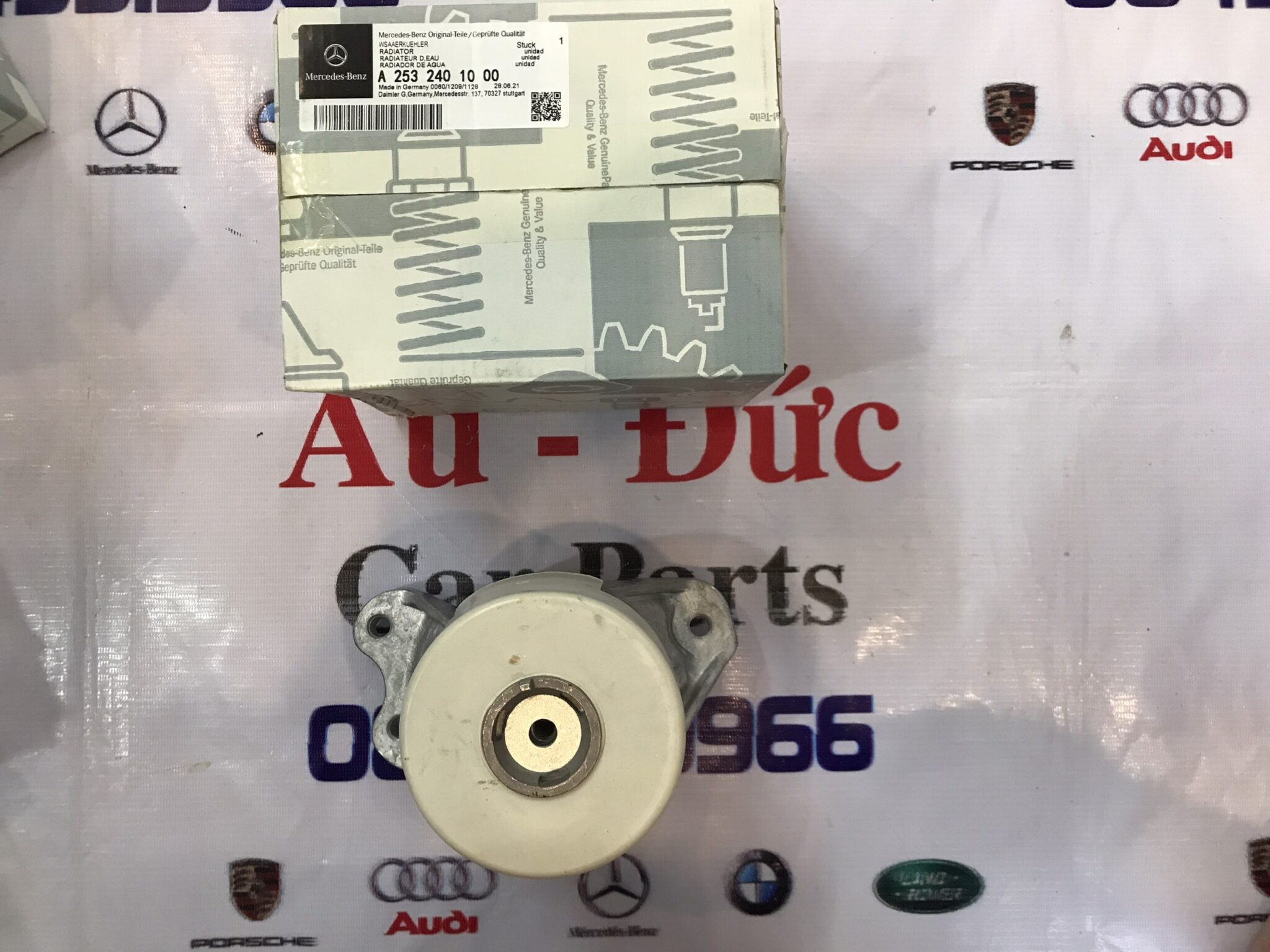 Cao su chân máy xe Mercedes GLC250 - 2532401000 - Phụ tùng ô tô Âu Đức