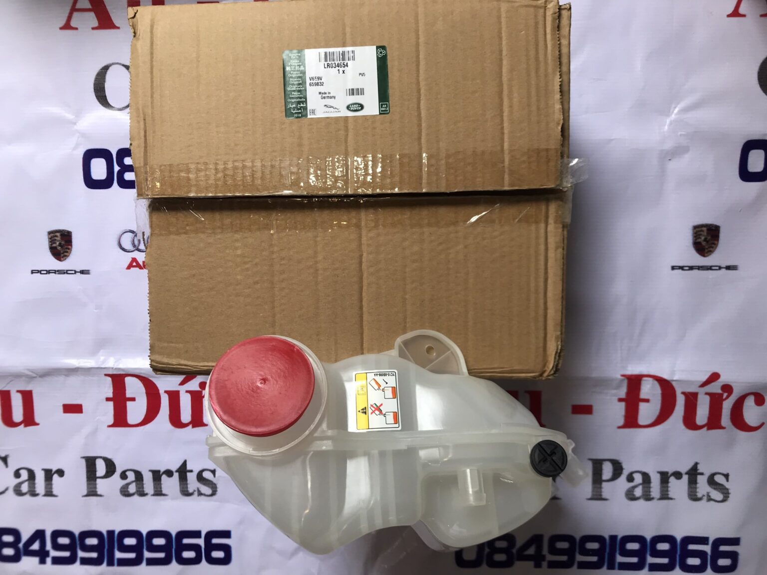 Bình nước phụ xe Land Rover - LR034654 - Phụ tùng ô tô Âu Đức